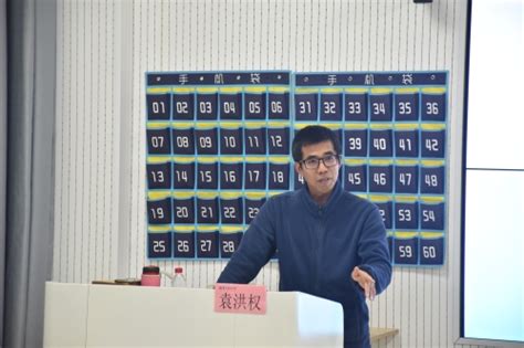 文学院成功举办《日记作为文献：关于第一次文代会的几种日记》主题讲座 文学院