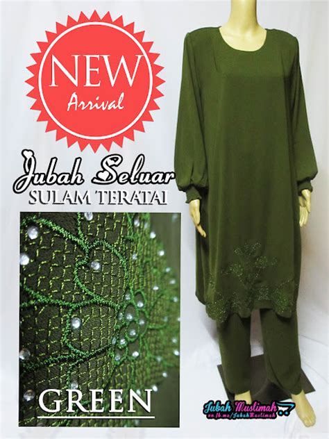 Jubah Muslimah Official Jubah Seluar Sulam Warna Teratai Ready Stock