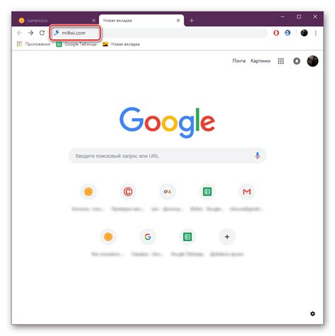 Налаштування роутера Xiaomi