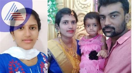 mandya ಧನದಾಹಿ ಪತಿಯ ವರದಕ್ಷಿಣೆ ಕಿರುಕುಳಕ್ಕೆ ಗರ್ಭಿಣಿ ಪತ್ನಿ ಬಲಿ ಕೊಲೆ