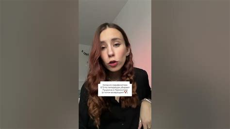 Как то не по пацански получилось 😡🥴 Ссылка на бесплатный курс ЕГЭ в