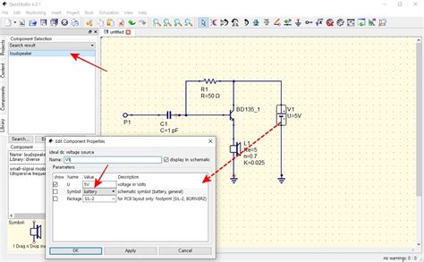 DIYer를 위한 회로 시뮬레이션 QUCS Studio 빈티지 오디오 콘텐츠와 판매 오디오퍼브