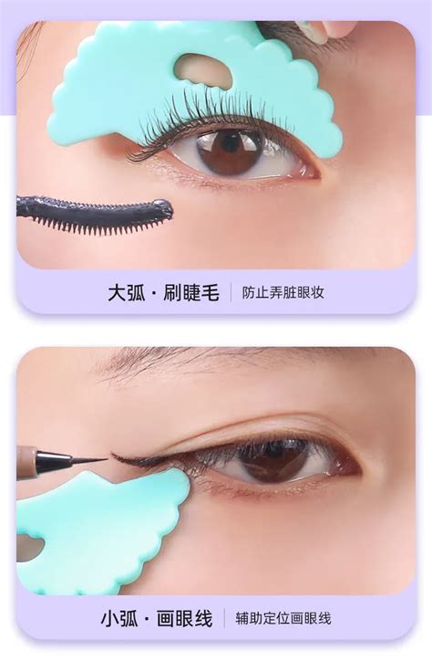 Аппликатор для макияжа Aliexpress