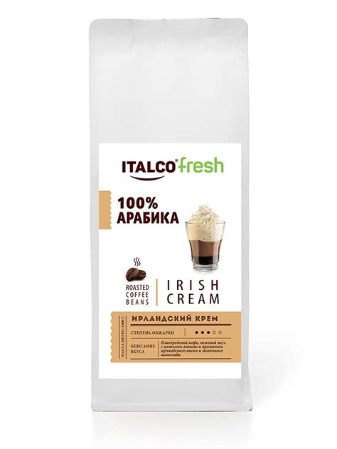 Кофе в зернах ароматизированный Italco Fresh Irish cream (Ирландский ...
