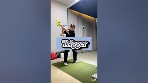 반동을 이용한 트리거동작 ‼️🤔 워너골프레슨스튜디오 골프연습 김동엽프로 골프레슨 골프 골프스윙 꾸준함이답이다 골프장 골프팟캐스트 Golftips Youtube