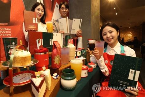 스타벅스 플래너 증정 겨울 E 프리퀀시 이벤트 네이트 뉴스