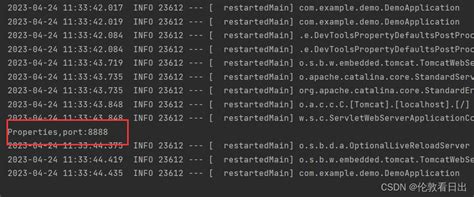Springboot配置文件springboot 配置文件properties使用 Csdn博客