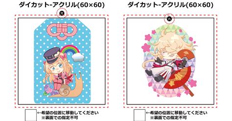 刀剣乱舞 通頒お知らせ 牡丹のイラスト Pixiv