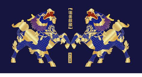 麒麟图片素材 麒麟设计素材 麒麟摄影作品 麒麟源文件下载 麒麟图片素材下载 麒麟背景素材 麒麟模板下载 搜索中心