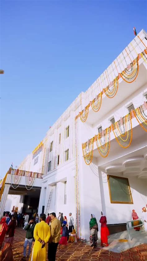 Dr Aniruddhacharya Ji भोजपुरी फिल्मों के सुपरस्टार एवं राजनेता श्री