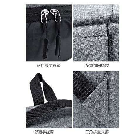 Bigbag 商務休閒usb充電雙肩包 防潑水 書包 筆電包 電腦包 大容量旅行後背包2213 Pchome 24h購物