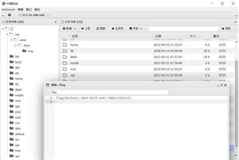 CTF 2021 DASCTF July X CBCTF 4th 部分WriteUp MiaoTony s小窝