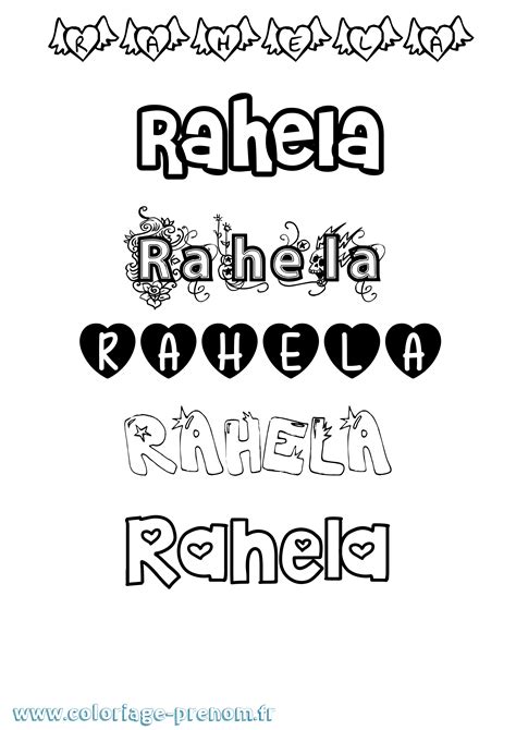 Coloriage Du Prénom Rahela à Imprimer Ou Télécharger Facilement