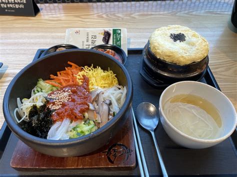 서울 용산에서 즐기는 전주비빔밥 가족회관 용산 아이파크몰 네이버 블로그