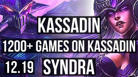 Kassadin Vs Syndra Mid 506 23m Mastery 1200 Games Kr
