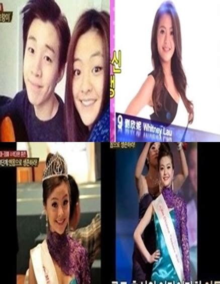 헨리 여동생 화제 알고 보니 미스 토론토 출신 ‘현재 캐나다 대학생‘미모 완벽