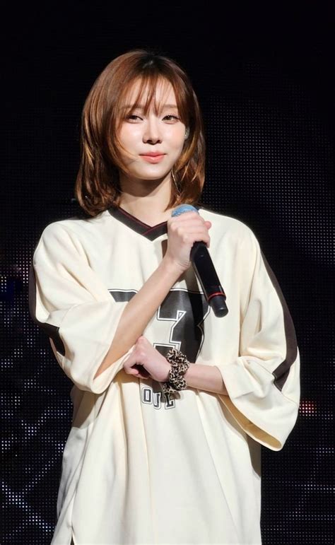 안녕하세요 뉴비입니다 연예인잡담 에펨코리아