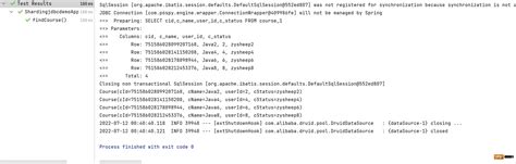 How Springboot Integrates P Spy To Implement Sql Logging Javatutorial