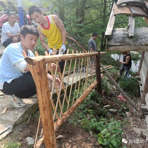 【基层治理】剑河县观么镇：美化庭院环境 我们在行动乡村生活农户