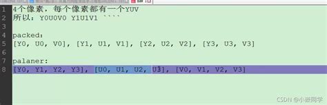 从官方例程深度学习海思sdk及api 1 roibgframerate csdn博客