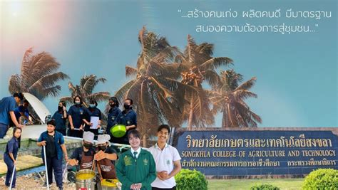 ← เรื่องที่เก่ากว่า