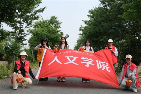 小枇杷大经济暨阳学子赴杭湖枇杷主产区调研枇杷产业发展 浙江农林大学暨阳学院