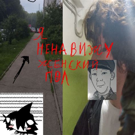 Stream мама разрешила с тобой поговорит и ты ушла короче By H4rtclinic Listen Online For Free