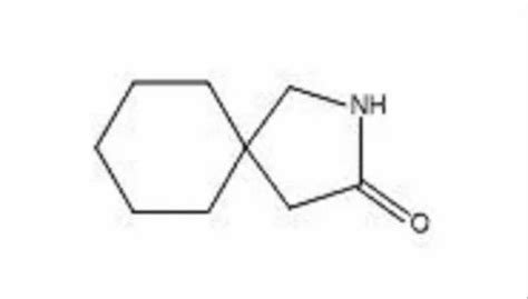 95 Gabapentin Lactam Impurity 25mg Analytical Grade At Best Price In Navi Mumbai
