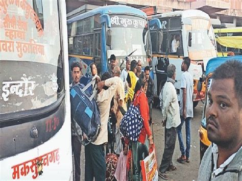 Route Of Indore And Khandwa Remained Closed For The Whole Day No More