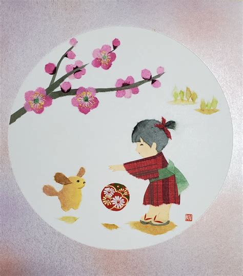 手毬 みじゅはのんびりブログ