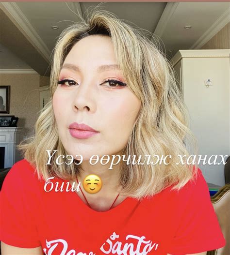 Дуучин Б Баярцэцэг нөхөрт гараад 21 жил болжээ ТАС МН