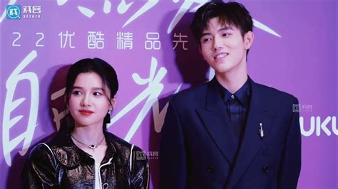 【4k】陈飞宇 张婧仪 电视剧《点燃我，温暖你》优酷品鉴会 Full Cut Chen Feiyu Zhang Jingyi Drama