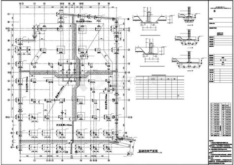 31层框支剪力墙综合楼结构施工图 玻璃幕墙 土木在线