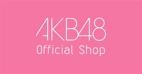 【朗報】akb48 Officialshop盤のダンボールが小さい！【akb48 61stシングル どうしても君が好きだ】 │ 【気ままに