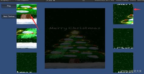 圣诞树拼图游戏unity制作unity拼图游戏教程 Csdn博客