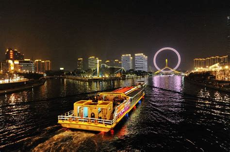 落户天津的优势 知乎