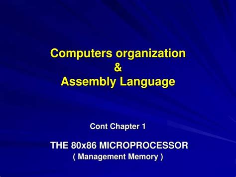 Ppt Computers Organization And Assembly Language Powerpoint