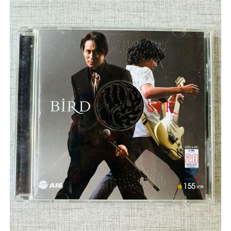 Cd เบิร์ด ธงไชย And เสก Loso อัลบั้ม Bird And Sek อมพระมาพูด สินค้ามือ 2