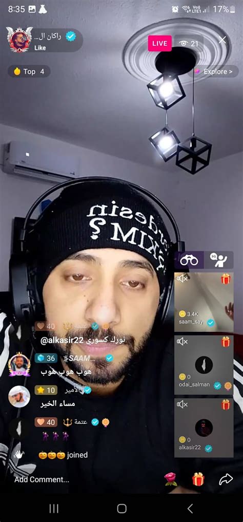 Crafting Stunning Android And Flutter Apps For You By Tarekalassah Fiverr
