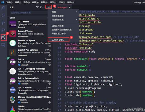 Vscode Acquiring Codelldb Platform Package 速度慢wx62c2d17f67691的技术博客