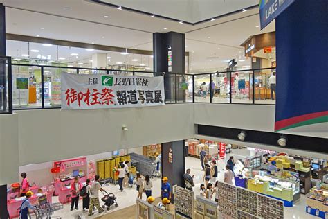 ドン・キホーテhdがユニーを完全子会社化、2018年10月発表－ファミマが売却、進むユニーの「ドンキ転換」 都市商業研究所