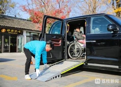 让残障人士出行更便捷 无障碍网约车来到苏州我苏网