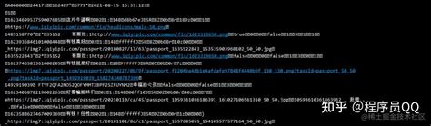 Python爬虫实战，requests模块，python实现抓取爱奇艺视频弹幕评论 知乎