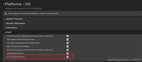 Ue4 Ios 原生输入框弹出框打开以及crashunreal Ios Input 弹窗 Csdn博客