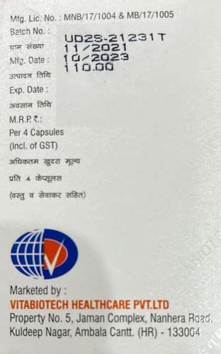 Vitabiotech Devit S G Cap 60k At Rs 110 Box In Kanpur Id 26533740691