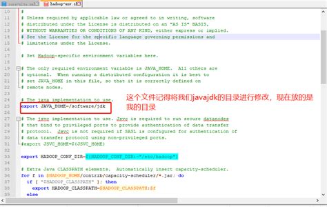 从零开始hadoop安装和配置，图文手把手教你，定位错误（已部署成功） hadoop安装配置步骤 csdn博客