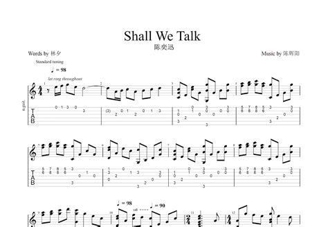 Shall We Talk吉他谱陈奕迅c调指弹 吉他世界