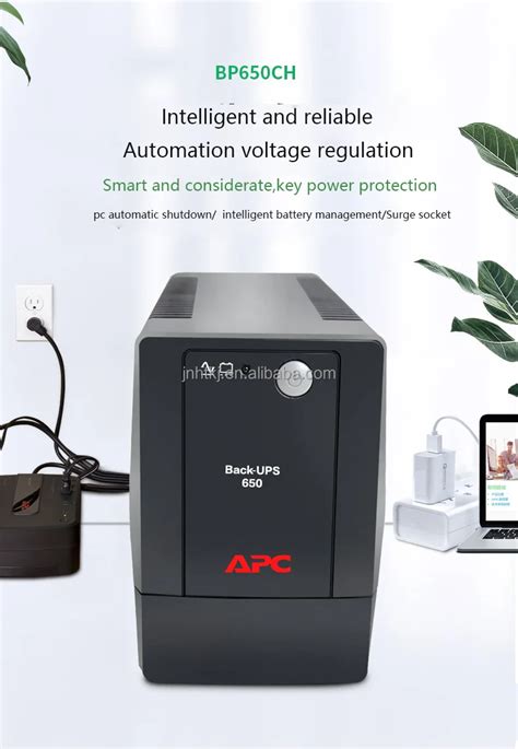 Apc Ups Power Supply Bp650ch Reliable Backup Solutions