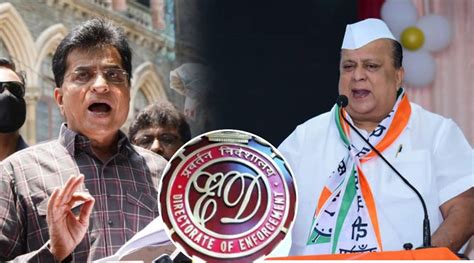 Kirit Somaiya Reaction After Ed Raid On Hasan Mushrif Kagal House Spb 94