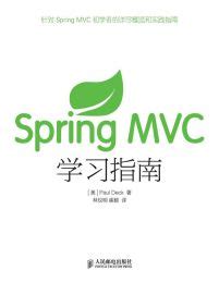 Spring Mvc Epub Mobi Azw Pdf Txt Ebook